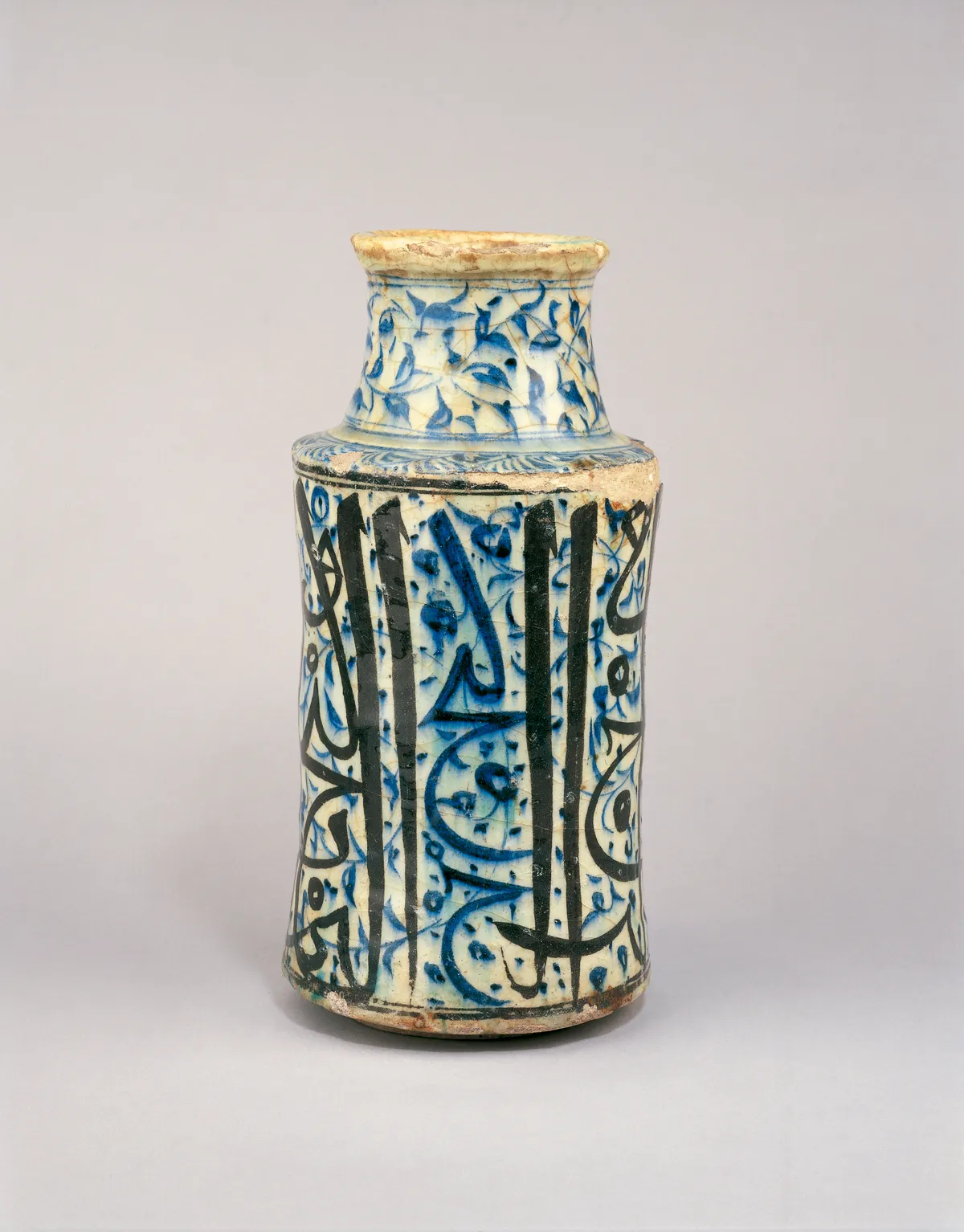 Aga Khan Museum's exhibition in London, UK - AKDN