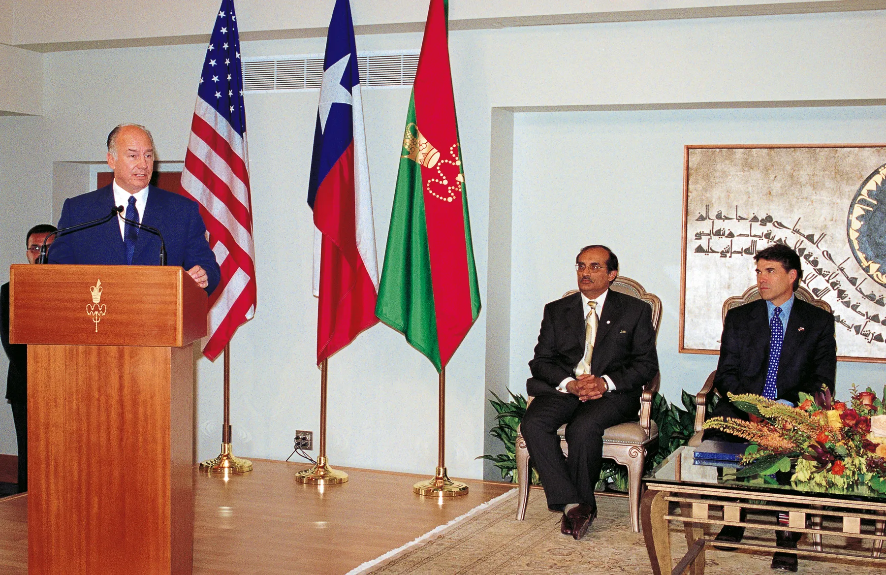 Inauguration of the Ismaili Jamatkhana and Center in Houston, Texas
