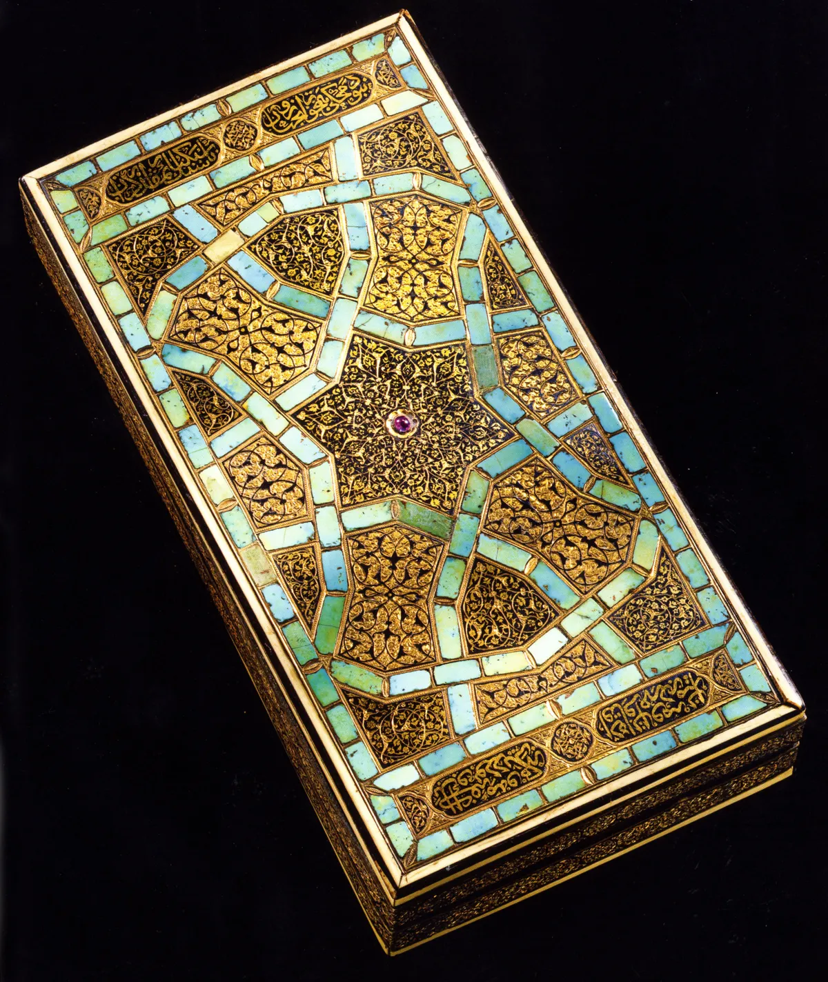 Istanbul Opening for "Treasures of the Aga Khan Museum: Arts of the ...