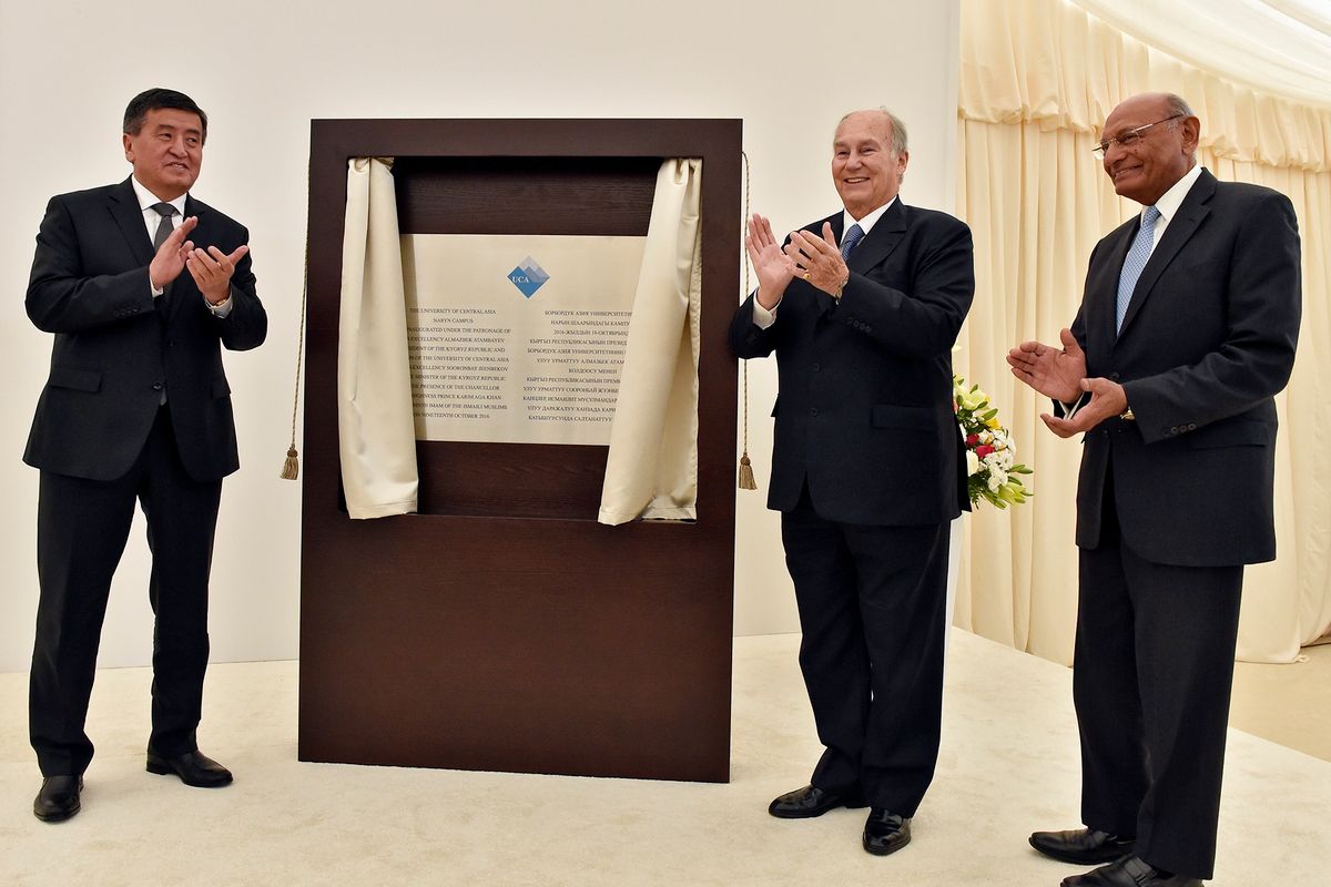 University of Central Asia opens its first campus as part of broad ...