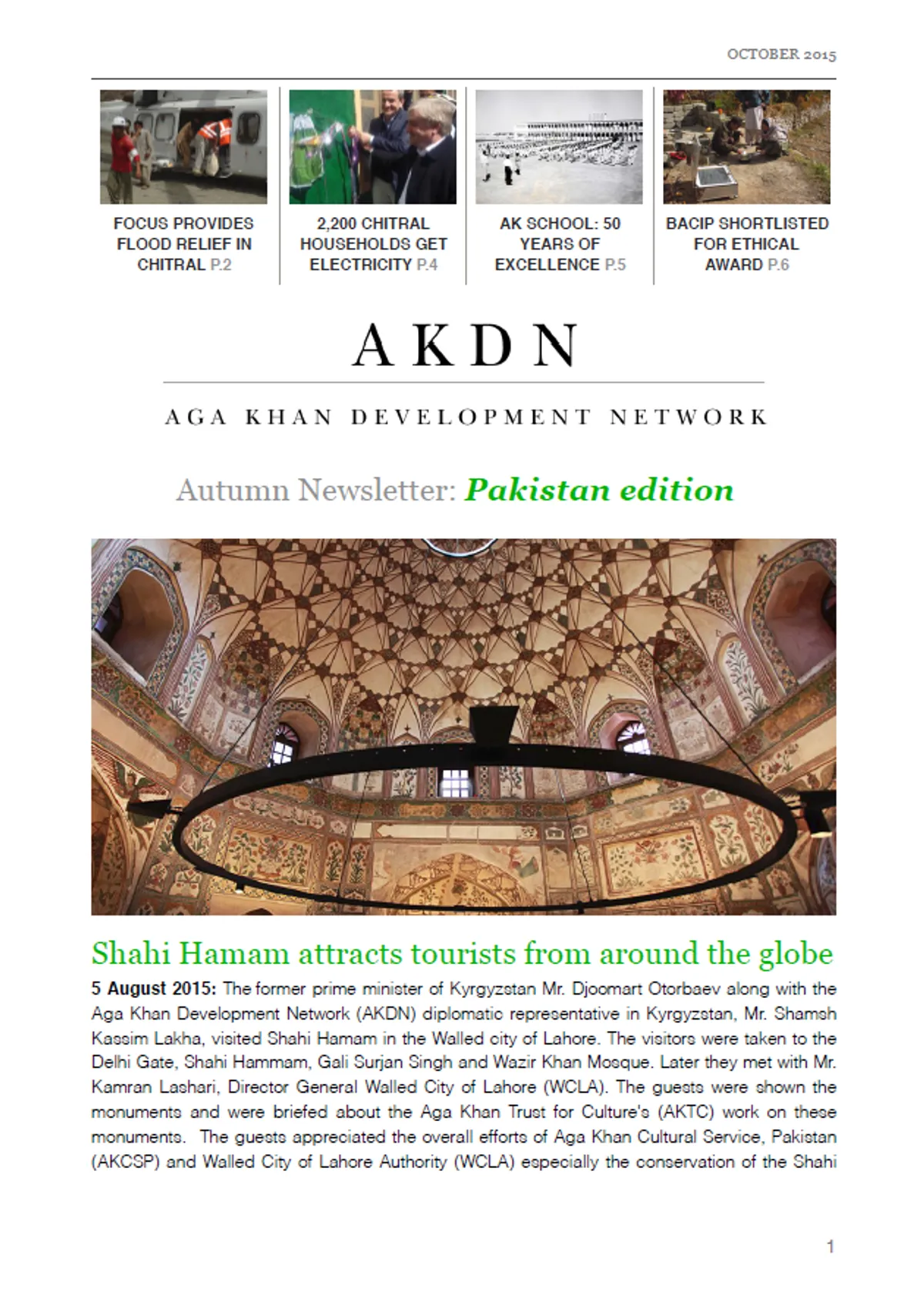 AKDN Autumn Newsletter: Pakistan edition - AKDN