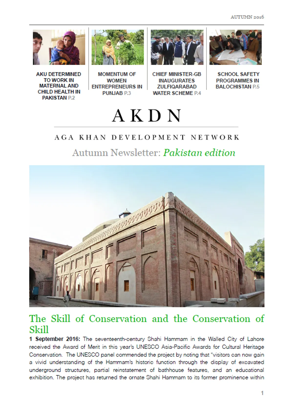 AKDN Autumn Newsletter: Pakistan edition (2016) - AKDN