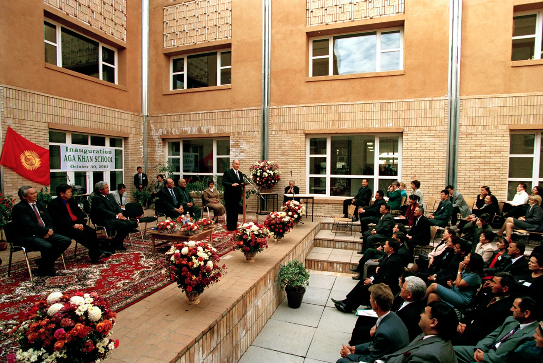 Opening ceremony of the Aga Khan School - AKDN