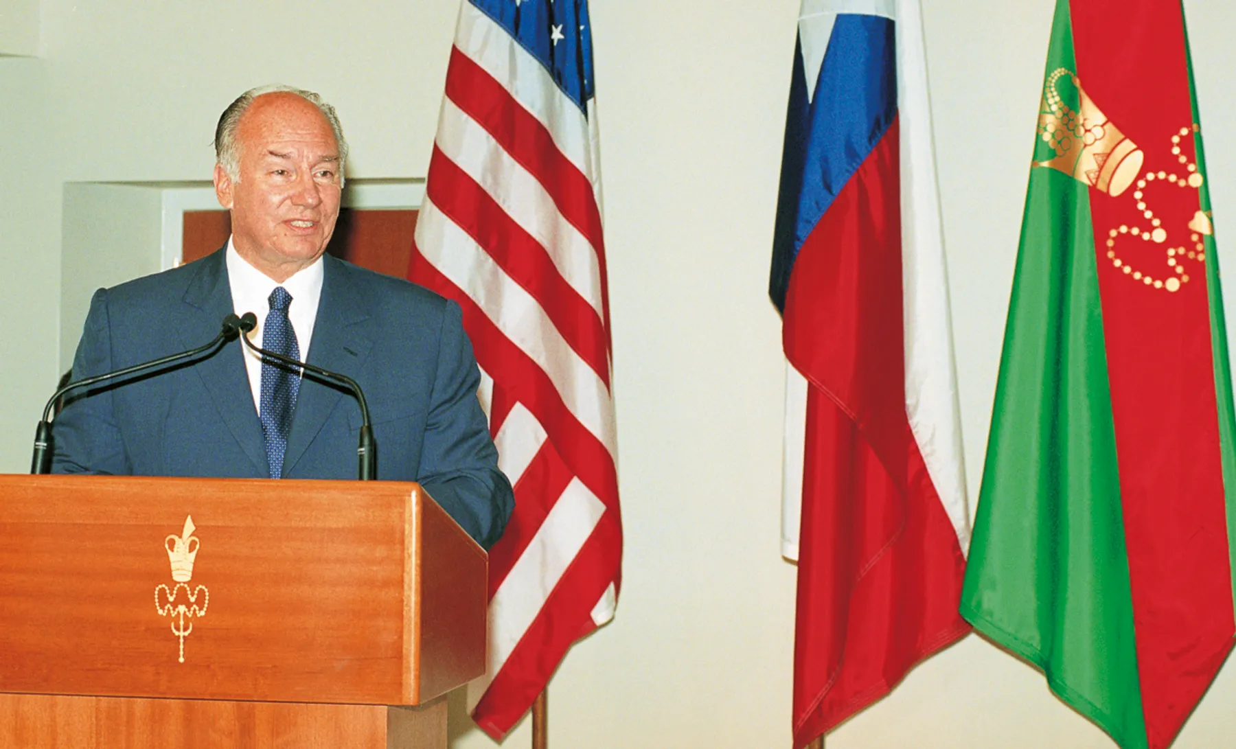 Inauguration of the Ismaili Jamatkhana and Center - AKDN