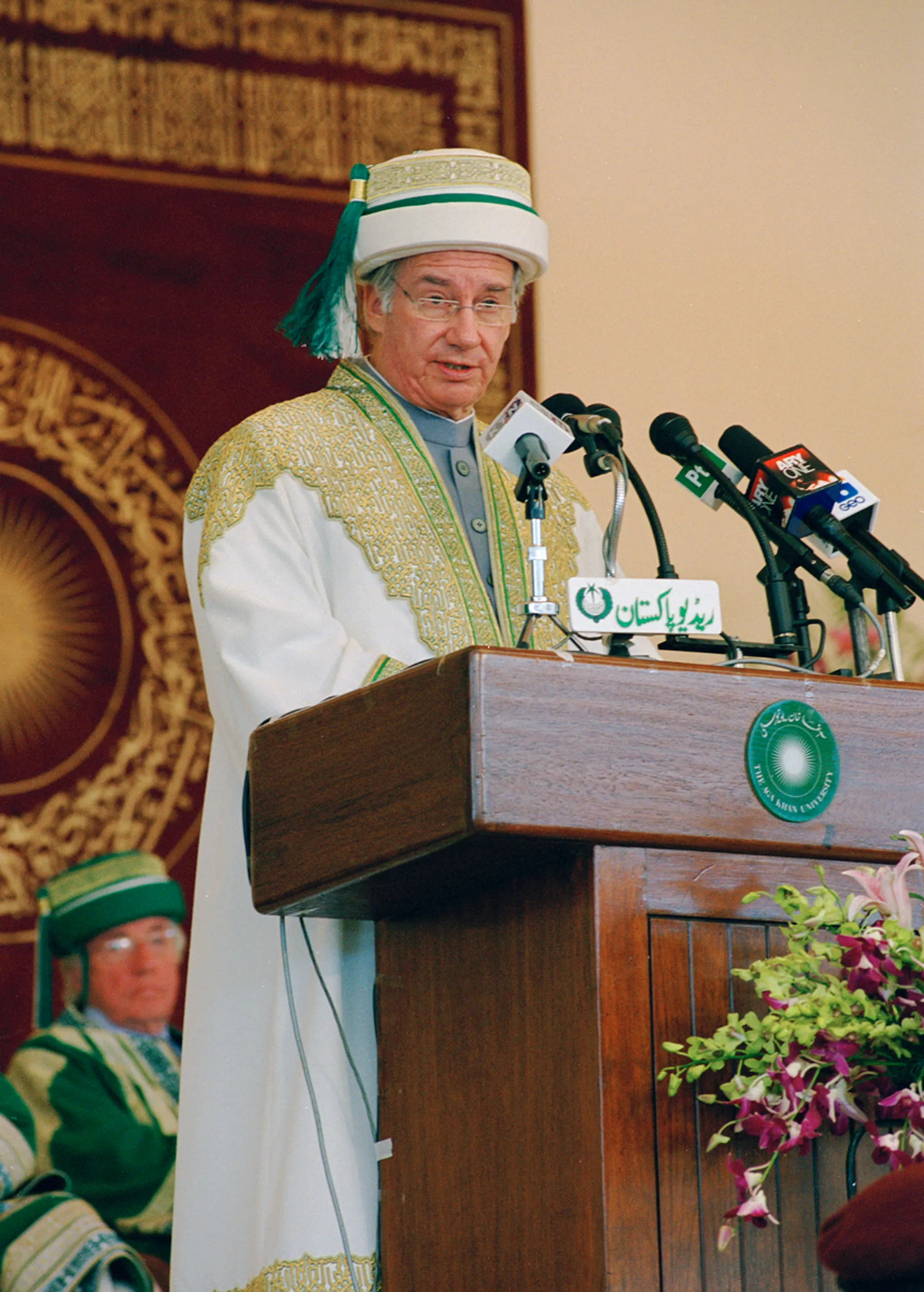 Aga Khan University Convocation - AKDN