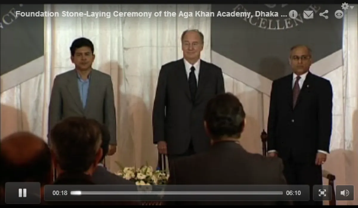 Foundation stone-laying ceremony of the Aga Khan Academy, Dhaka