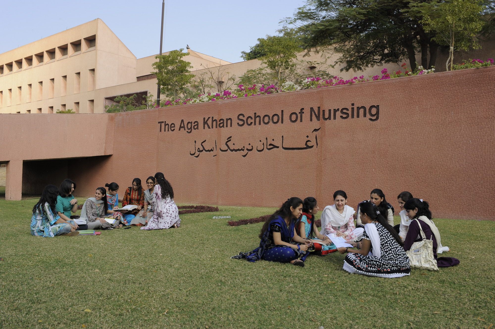 Aga Khan University Hospital Karachi Logo Akuh #pakistan #aku | Aga