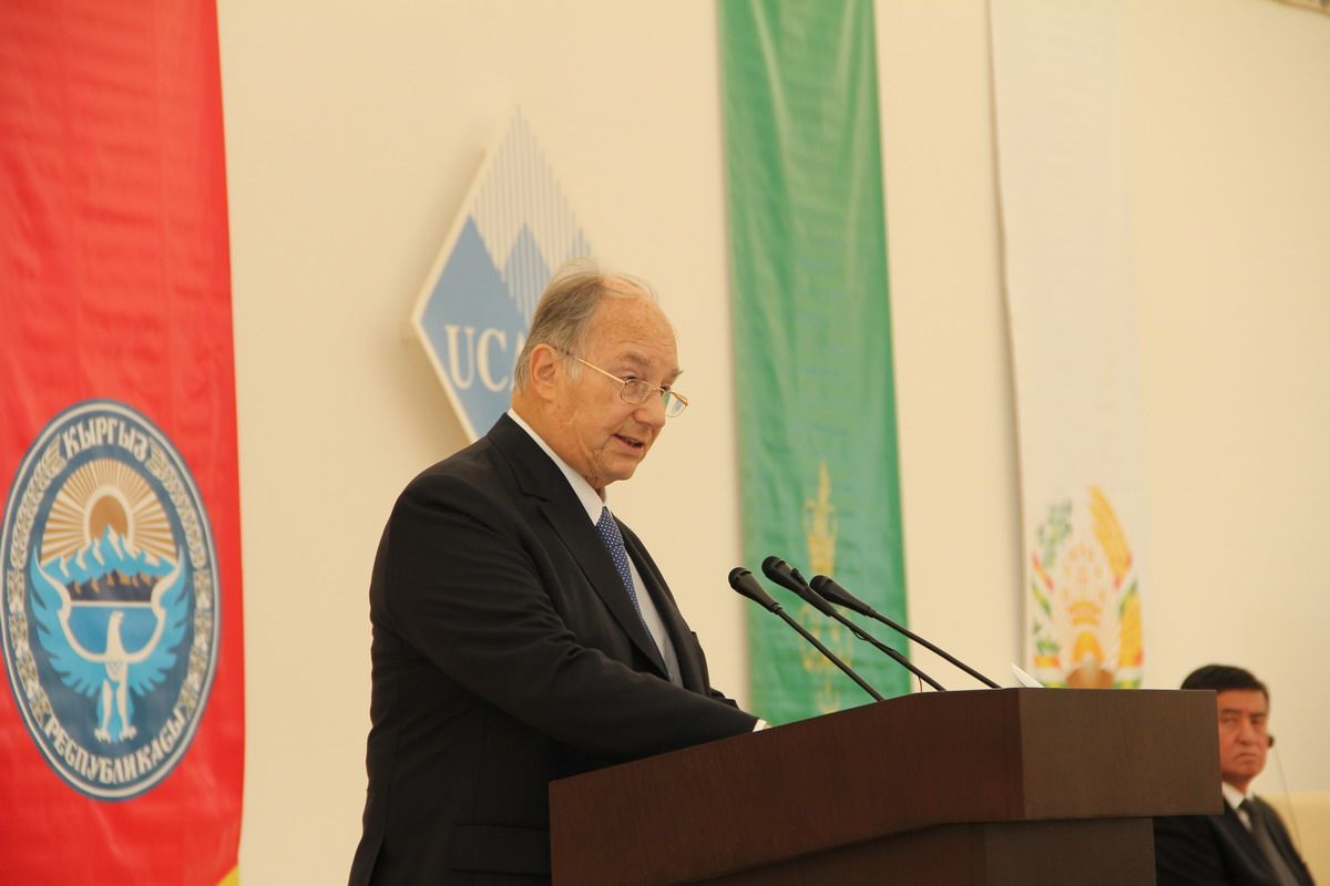 His Highness the Aga Khan inaugurates the Naryn campus of the ...