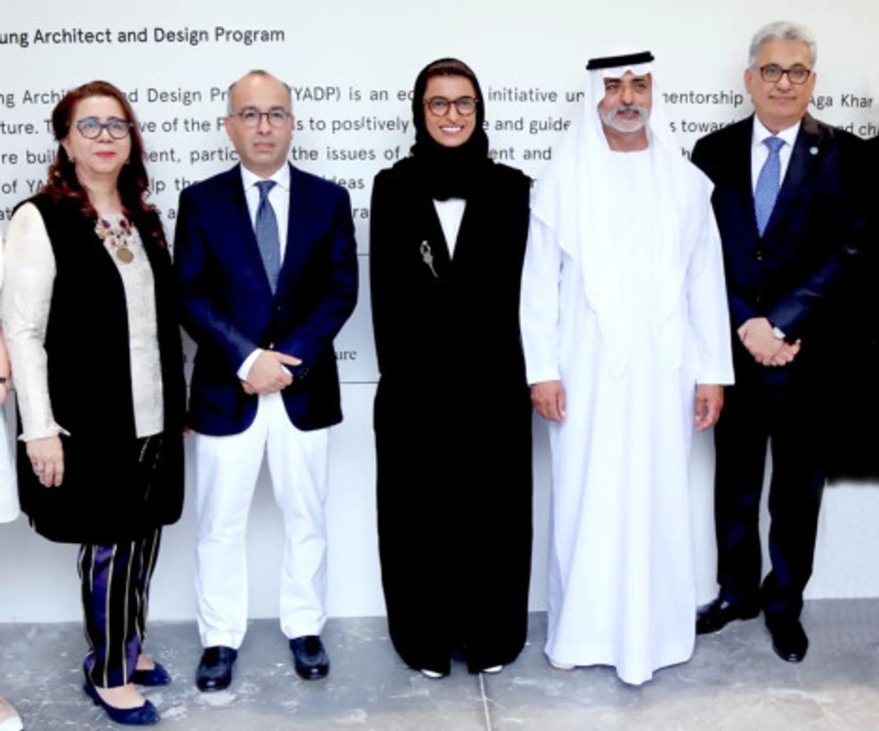 Programme launched to promote architecture - AKDN