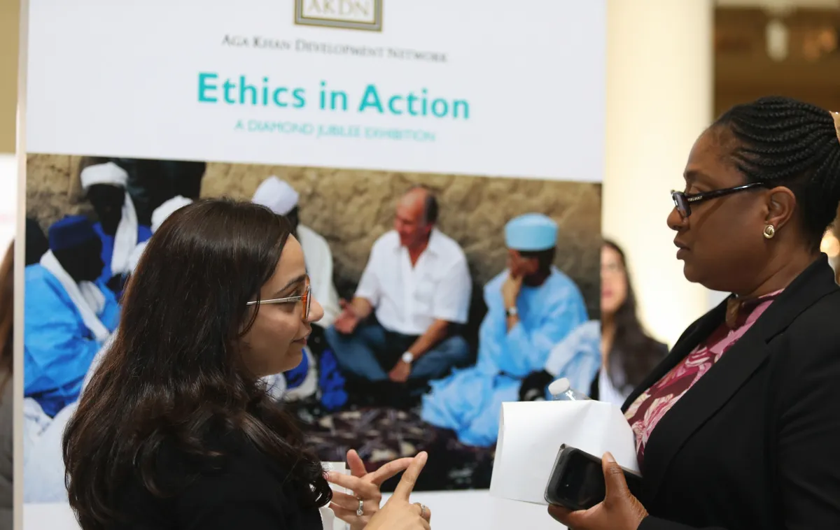 Ethics in Action exhibition coming to Plano - AKDN