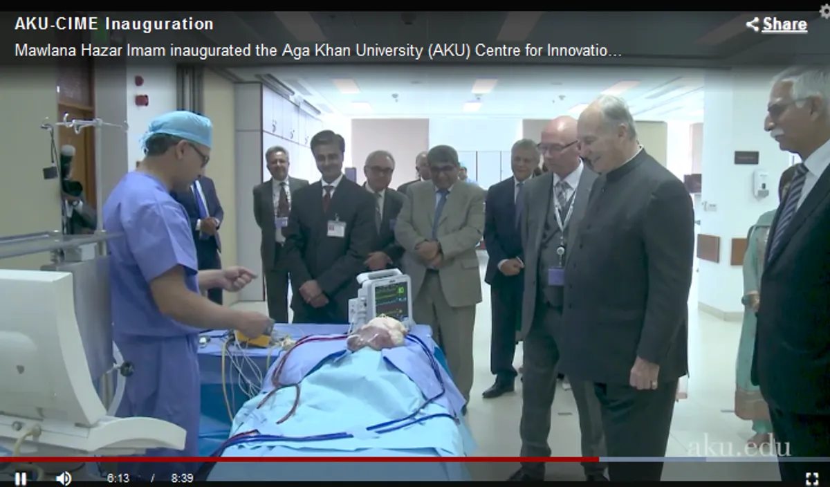 Inauguration of the Centre for Innovation in Medical Education (CIME ...