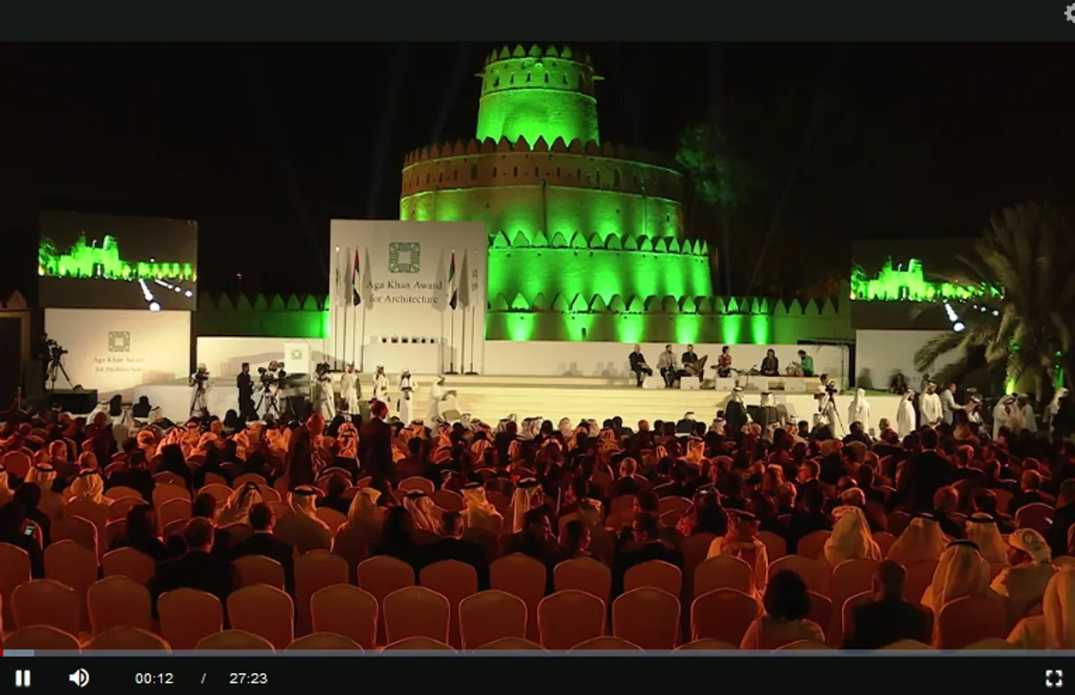 Aga Khan Award for Architecture 2016 Ceremony - AKDN