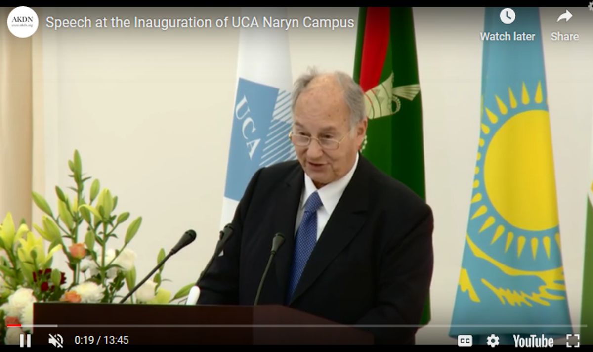 Inauguration of the Naryn Campus of the University of Central Asia