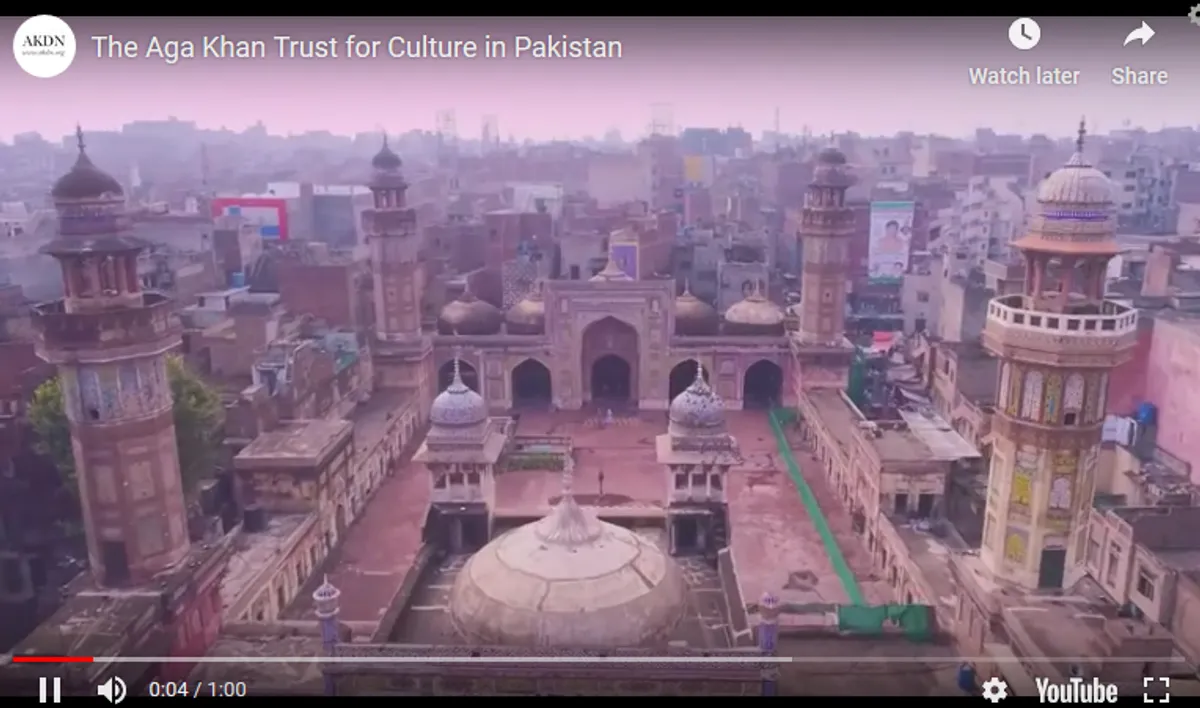 The Aga Khan Trust for Culture in Pakistan - AKDN