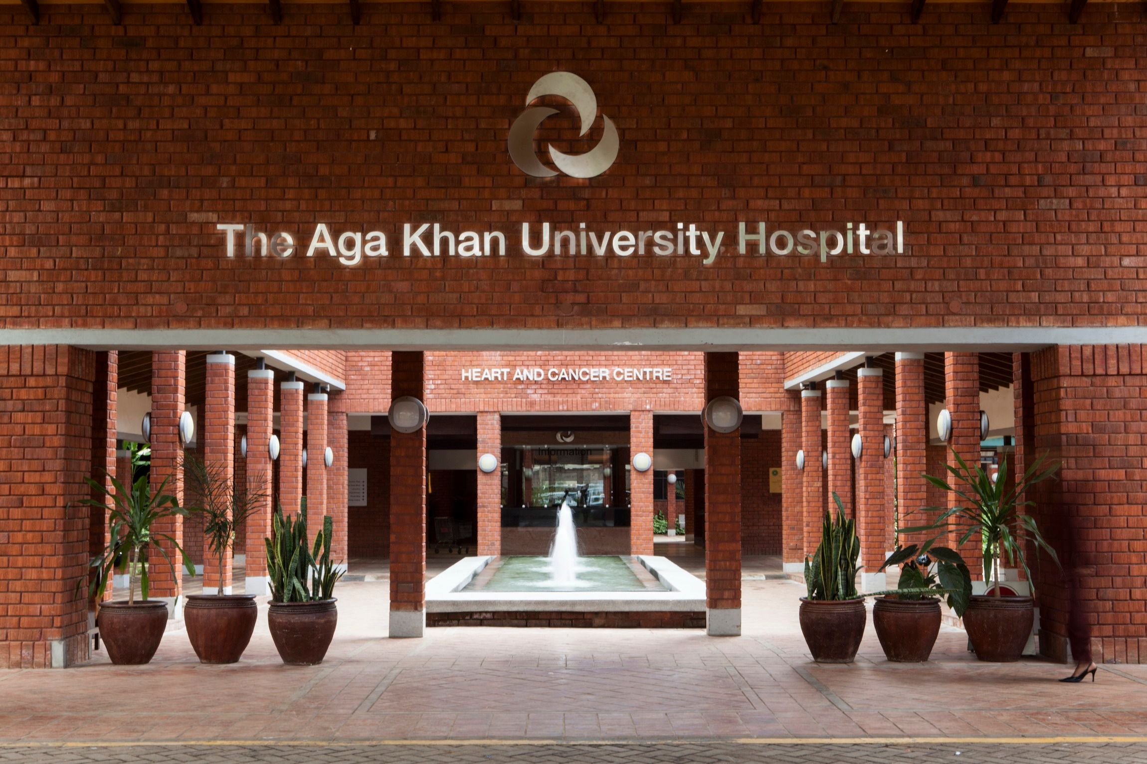 Aga Khan University Logo