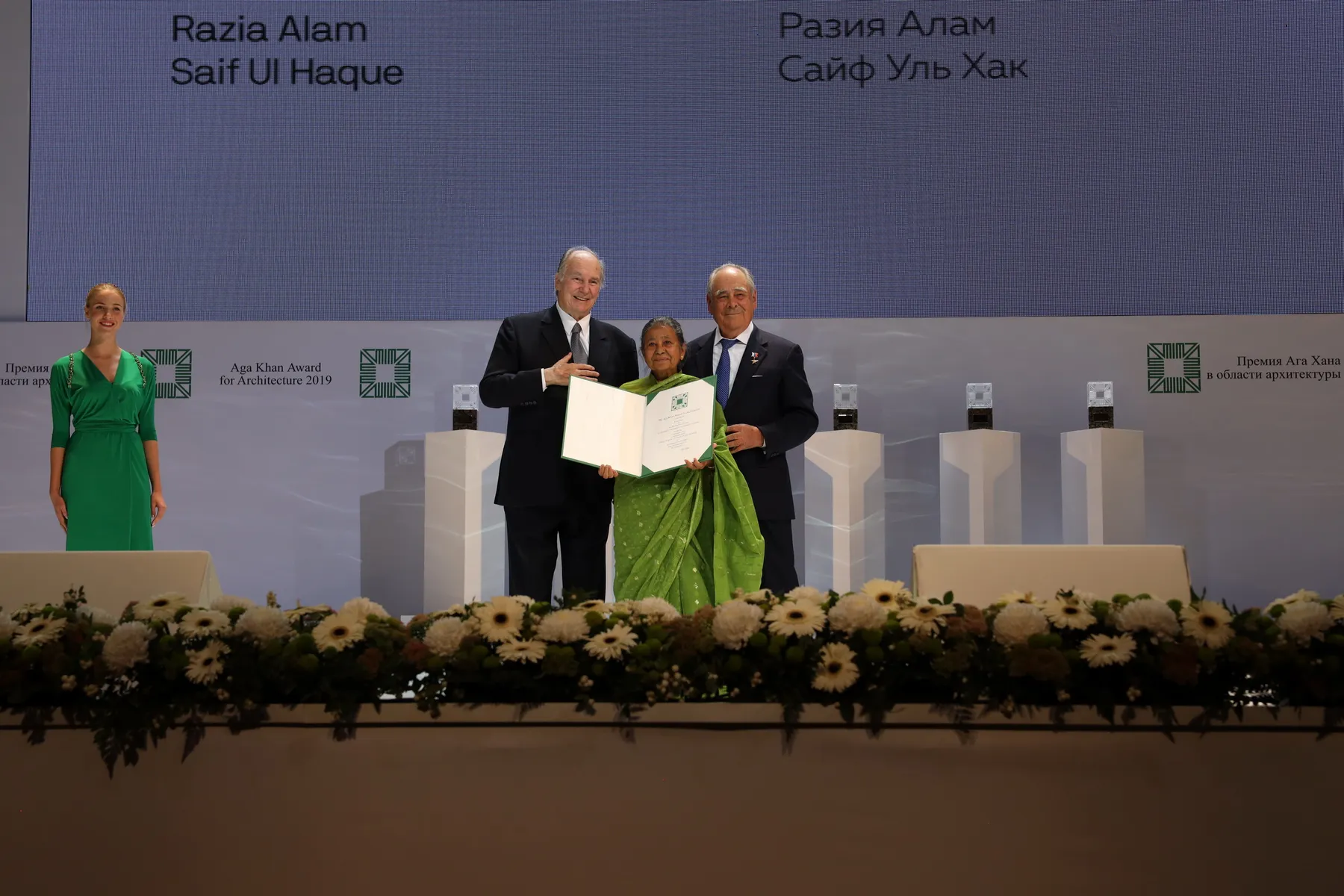 International experts praise Bangladesh's excellence in architecture