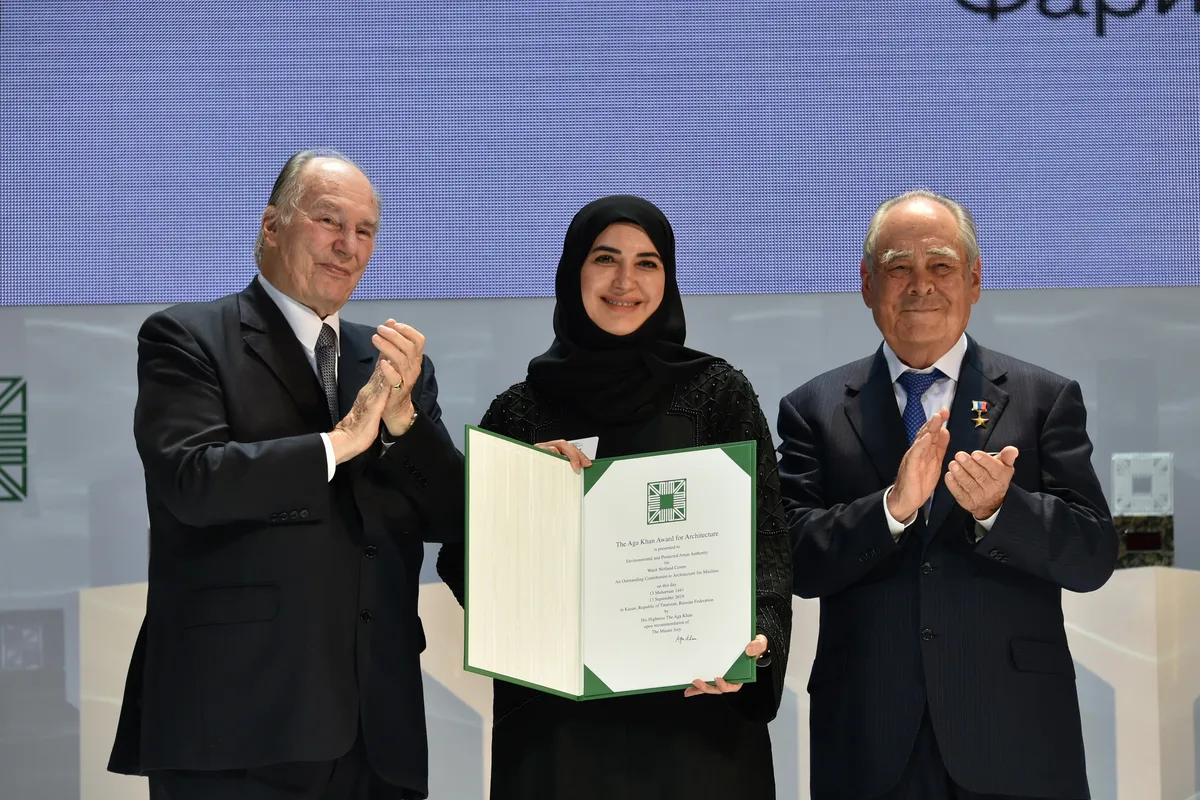 Wasit Wetland Centre wins Aga Khan Architecture Award - AKDN