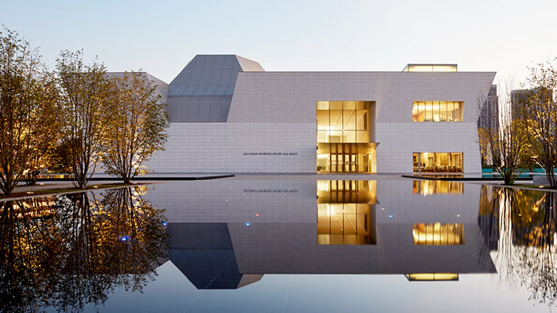 Aga Khan Museum reopens - AKDN