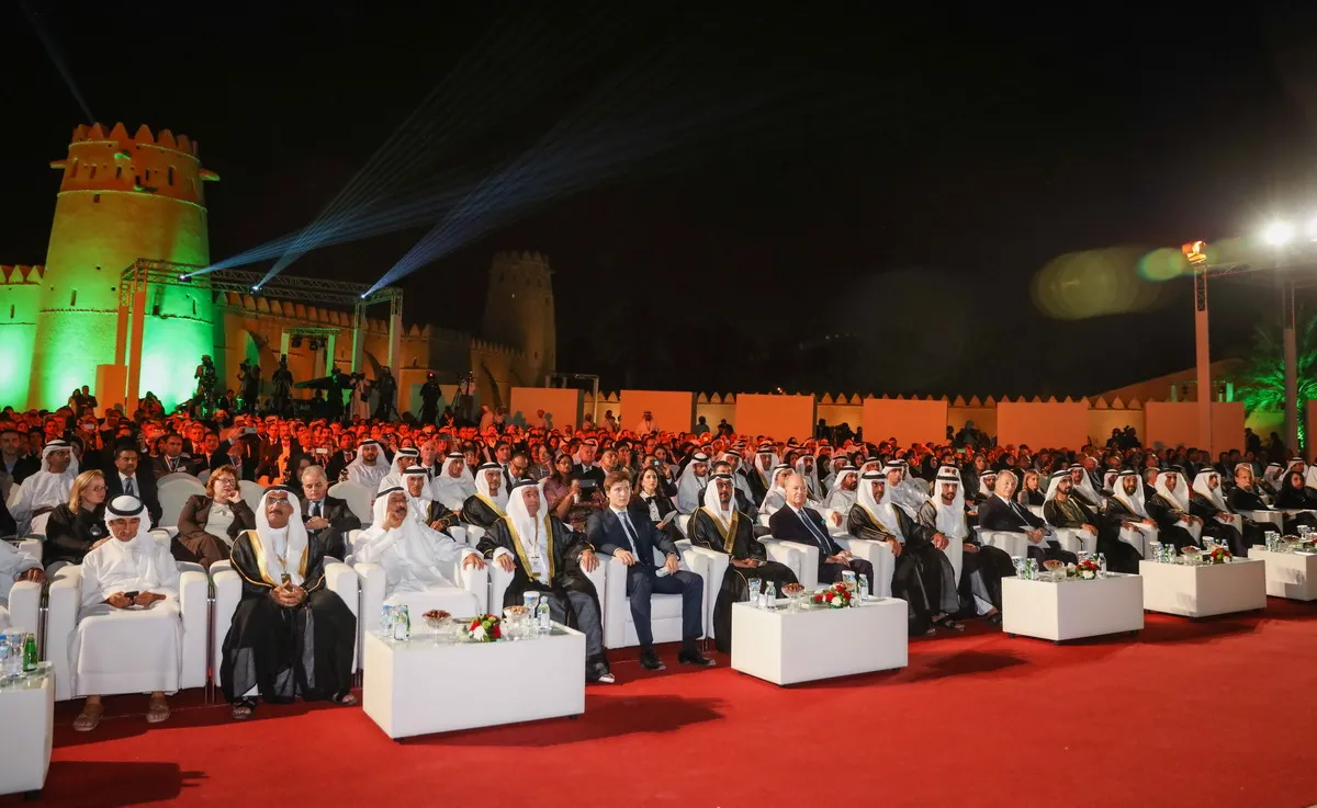 The Aga Khan Award for Architecture 2016 ceremony - AKDN