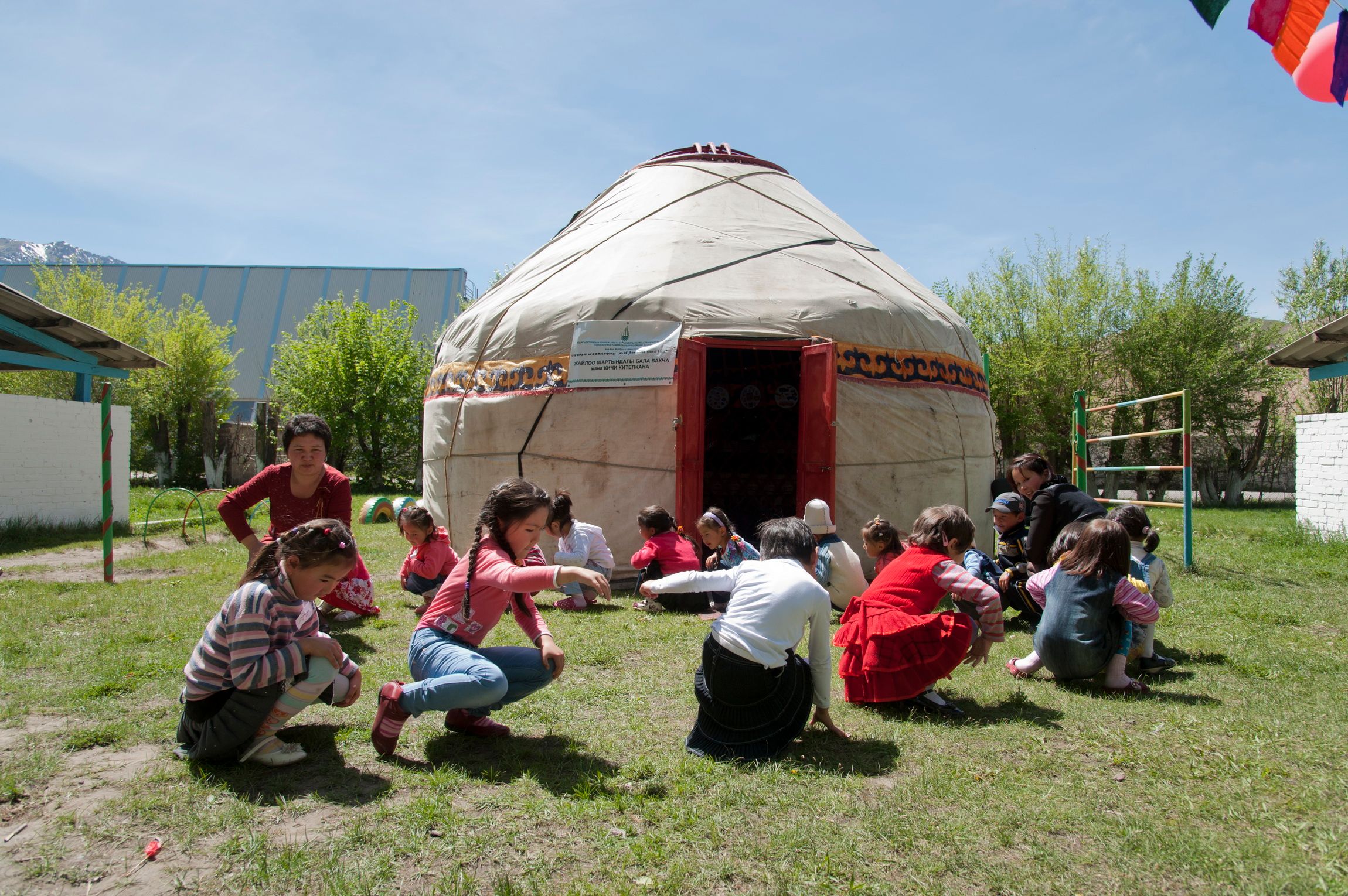 Awards Received by AKDN - AKDN