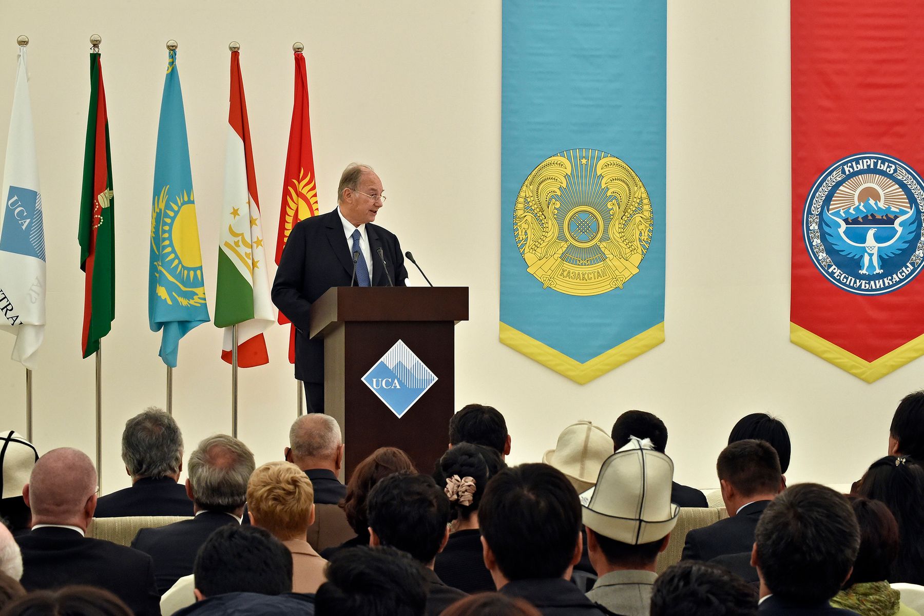 Inauguration of the Naryn Campus of the University of Central Asia