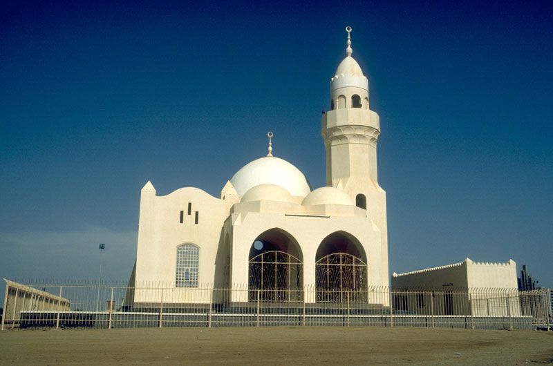 Jeddah Saudi Arabia Mosque Pin Page