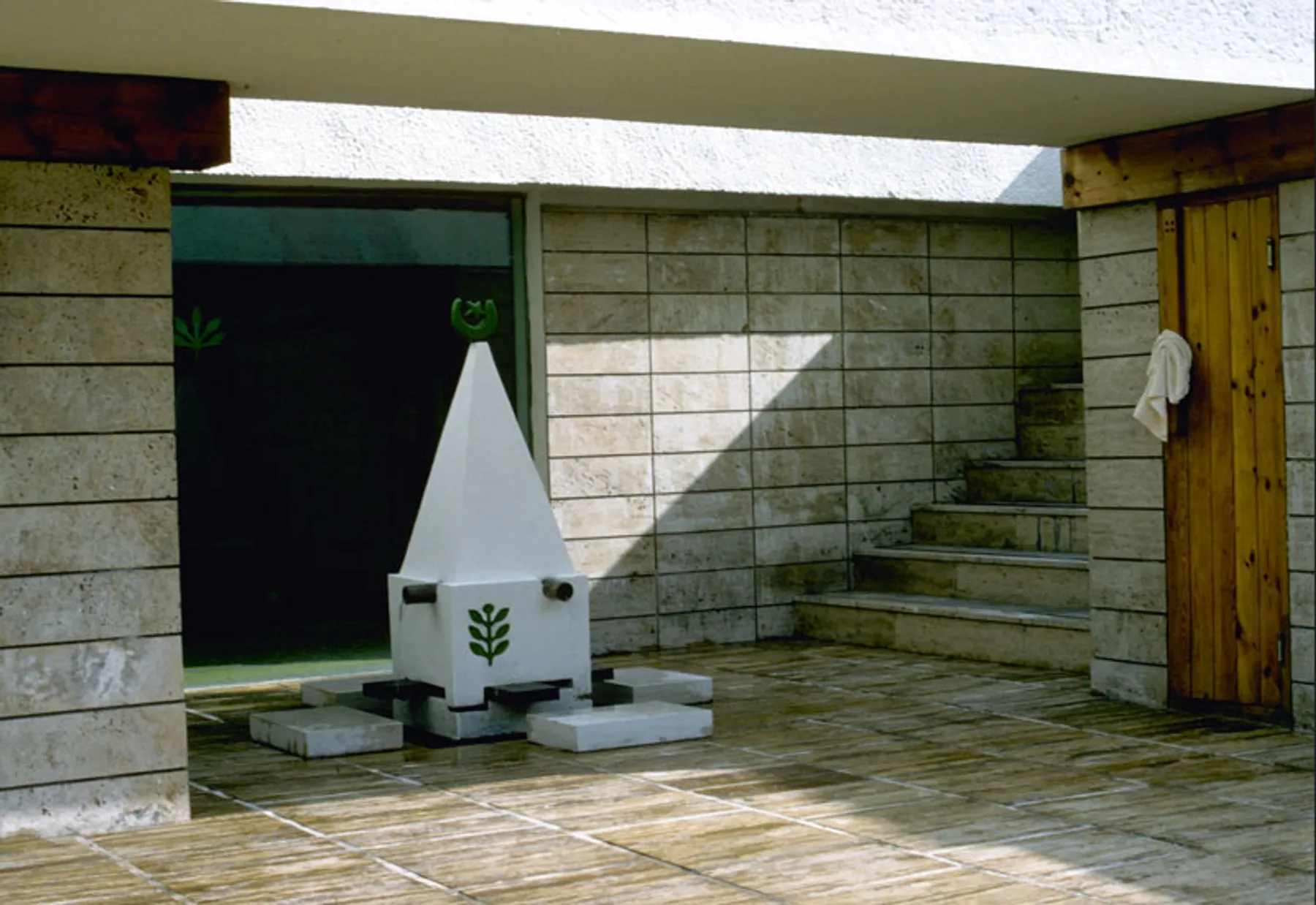 Sherefudin's White Mosque - AKDN