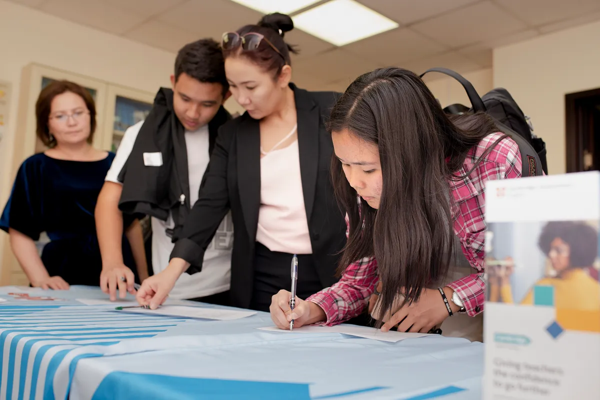 Professional and Continuing Education - AKDN