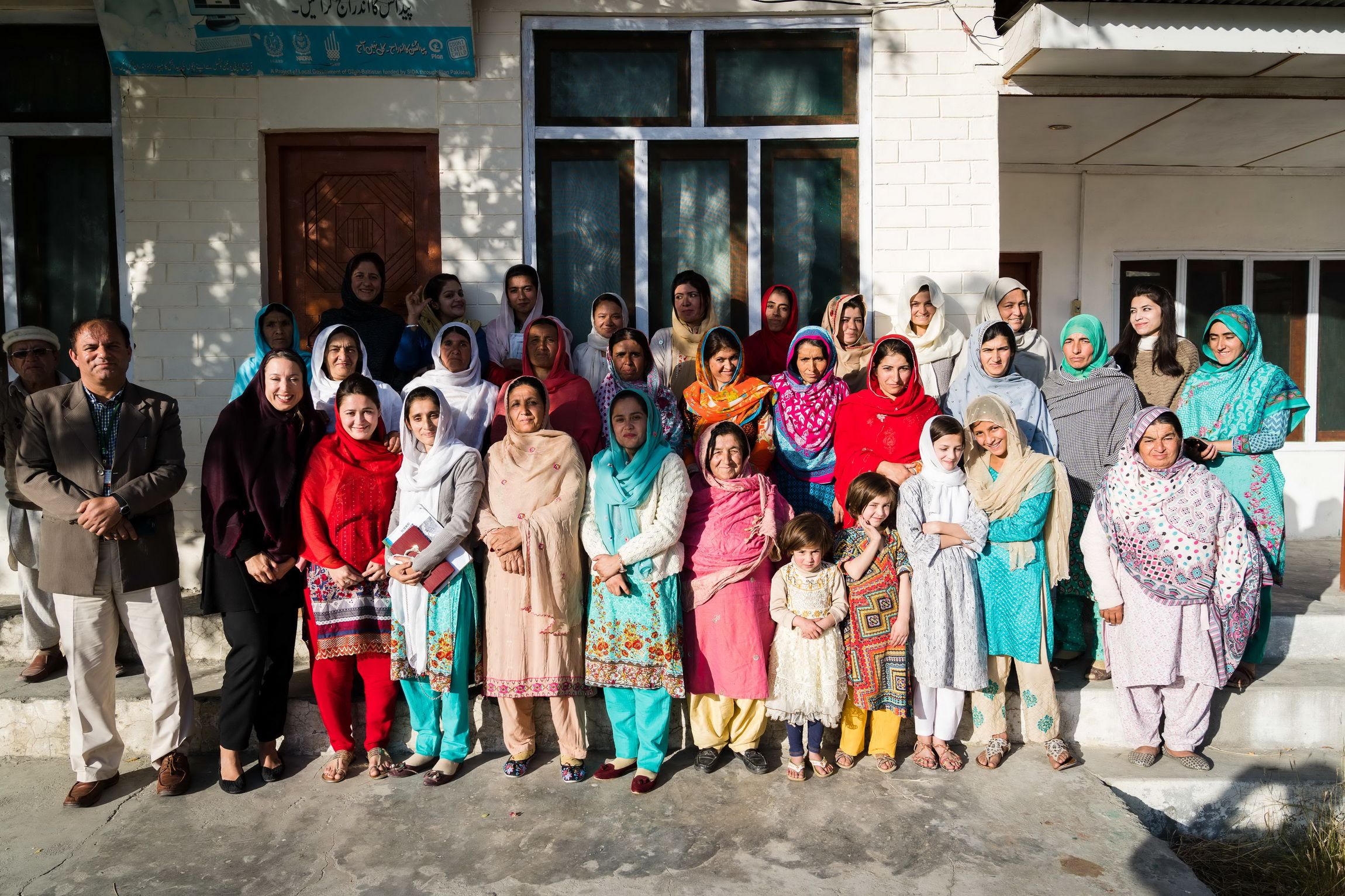 Akrsp Logo NSDC India On X: "With The Support Of NSDC, Aga Khan Rural