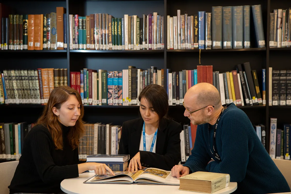 London - Aga Khan Library - AKDN