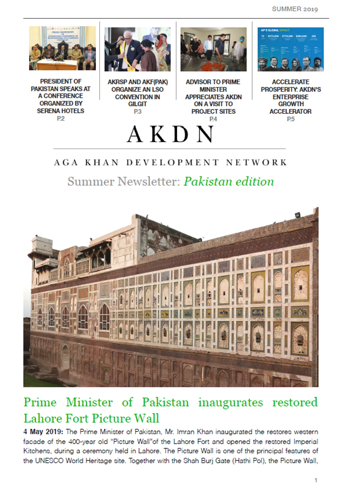 AKDN Summer Newsletter: Pakistan Edition (2019) - AKDN