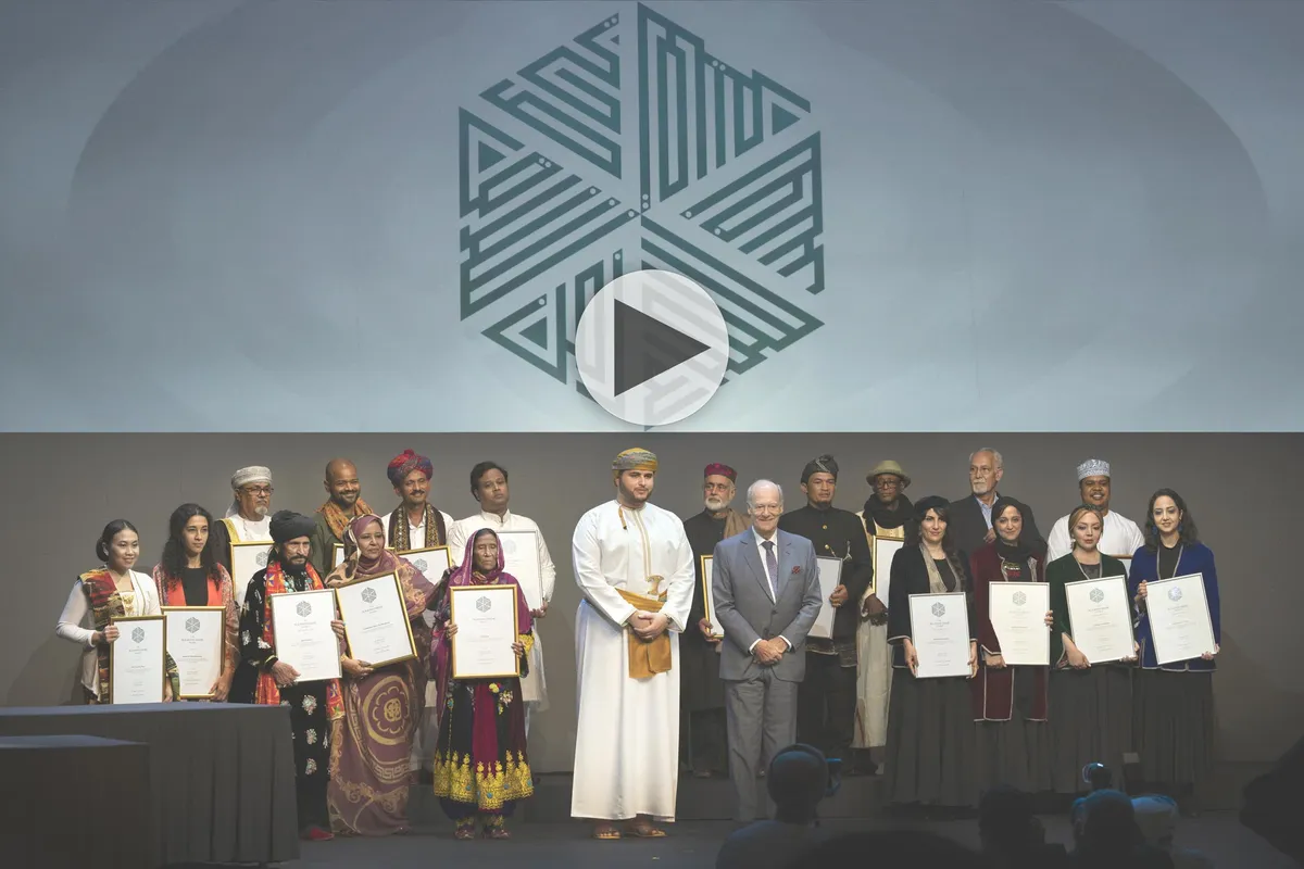 2022 Aga Khan Award for Music Highlights - AKDN