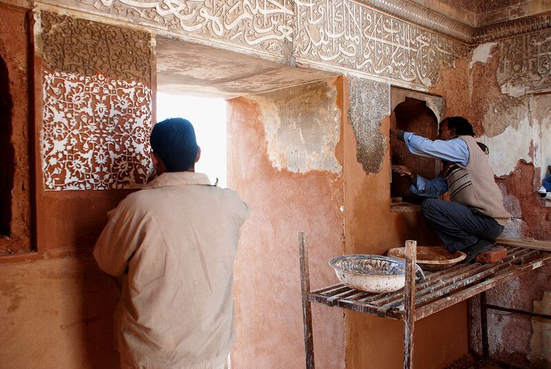 Awards Received by AKDN - AKDN