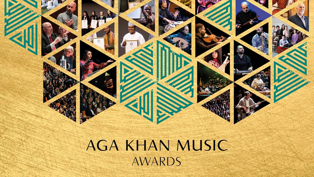 FAQs for the Aga Khan Music Awards - AKDN