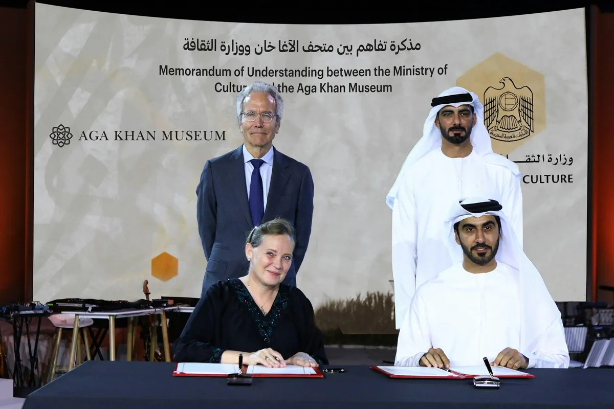 AKDN in Canada - AKDN