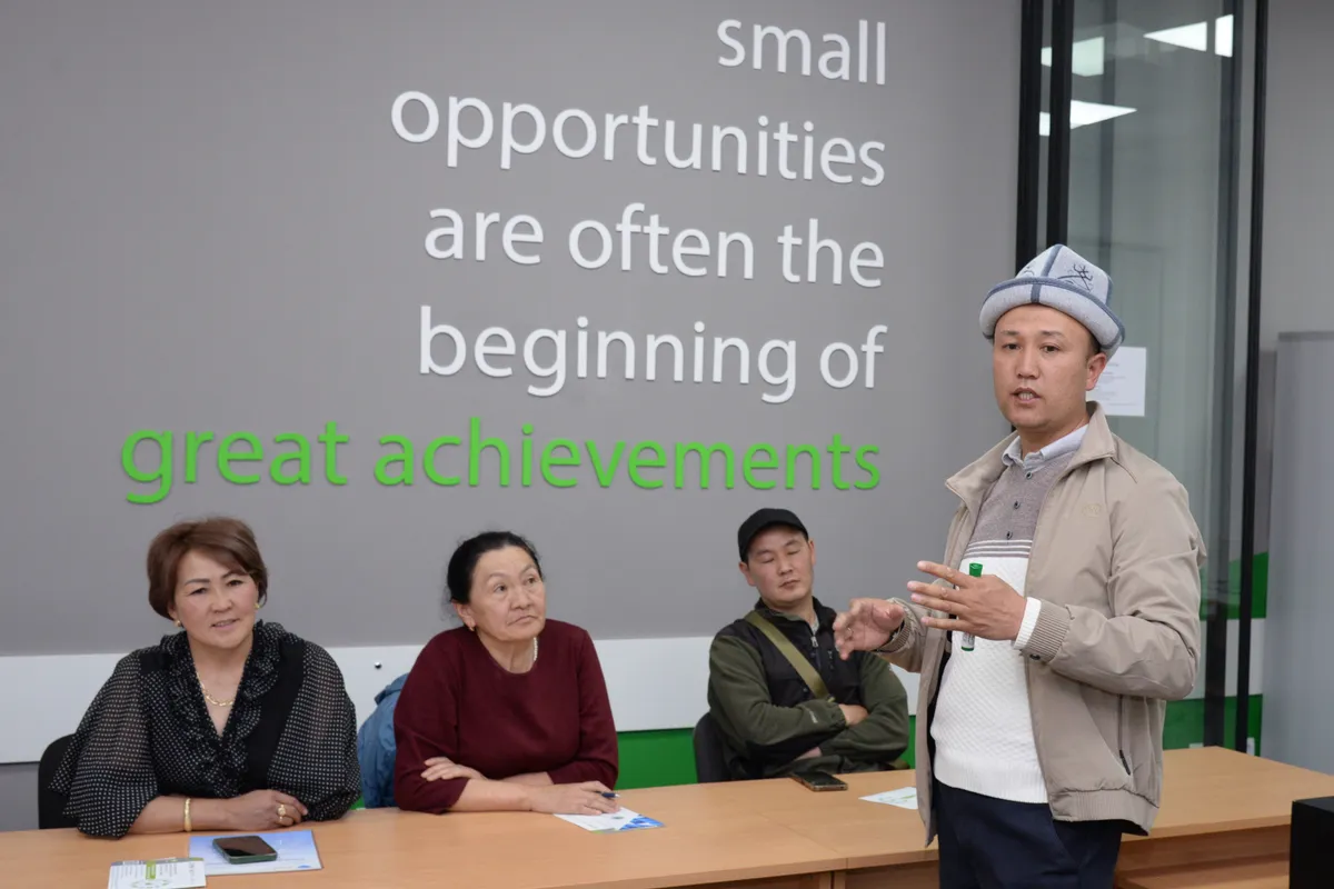 Professional and Continuing Education - AKDN