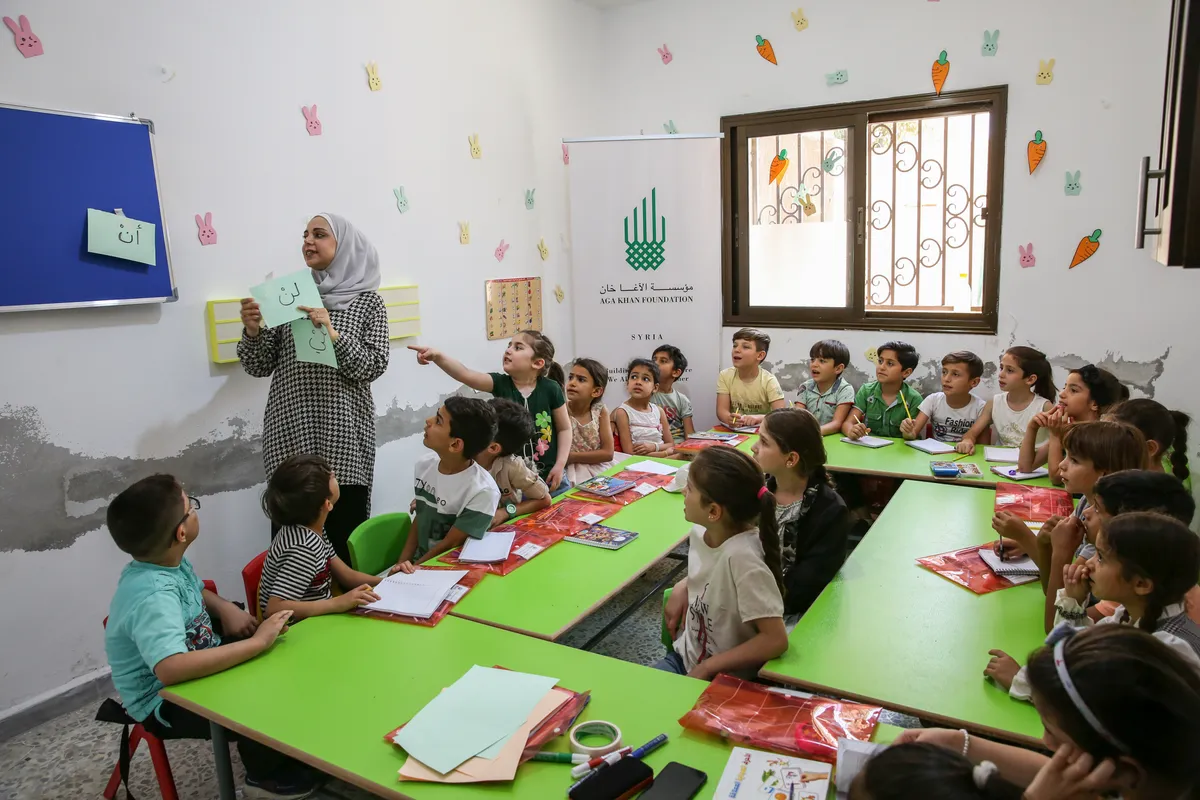 Aga Khan Foundation - AKDN